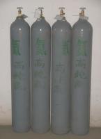 China High Purity 99.999% Helium Gas 40L Cylinder for Cooling Superconducting Magnets and Balloons for sale