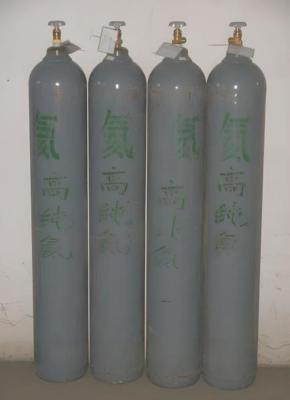 China High Purity 99.999% Helium Gas 40L Cylinder for Cooling Superconducting Magnets and Balloons for sale