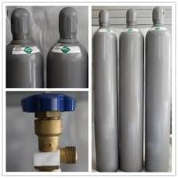 China High Purity 99.999% Helium Gas 40L Cylinder for Cooling Superconducting Magnets and Balloons for sale