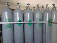 China High Purity 99.999% Helium Gas 5N for Industrial and Scientific Applications 40L Cylinder for sale