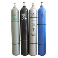 China High Purity 99.999% Helium Gas 5N for Industrial and Scientific Applications 40L Cylinder for sale