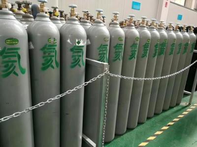 China High Purity 99.999% Helium Gas He 40L 50L Cylinder for Welding Cryogenics for sale