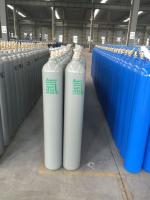 China Industrial Shield Gas 99.9999% Argon Cylinder Filler Gas for Semiconductor Industry for sale
