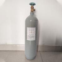 China High Purity 99.999% Argon Gas Ar for Semiconductor Manufacturing Welding 28tons Tank Car for sale