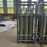 China High Purity 99.999% Argon Gas 28tons Tank Car for Semiconductor Production for sale