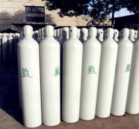 China Cylinder Gas Argon Lighting Scientific Research Semiconductor Uses for sale