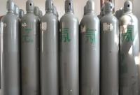 China High Purity Neon Gas 99.999% Ne 40L 50L Cylinder for Laser and Lighting for sale