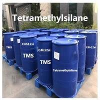 China High Purity Tetramethylsilane C4H12Si TMS 99.999% for NMR Standard 20L 40L for sale