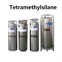 China High Purity Tetramethylsilane TMS C4H12Si 99.999% NMR Spectroscopy Internal Standard 20L 40L for sale