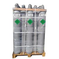 China Germanium Tetrafluoride GeF4 99.99% Electronic Grade Cylinder Gas for Semiconductors and Optical Coatings for sale