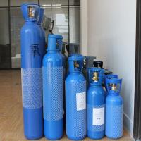 China High Purity Octafluorocyclopentene C5F8 99.9% Gas for Semiconductor Industry for sale