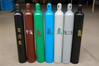 China Octafluorocyclopentene C5F8 Gas 99.9% Purity in 44L Cylinder for Electronics for sale