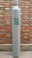China R32 Difluoromethane Refrigerant Gas CH2F2 for Air Conditioning Systems GWP 550 for sale