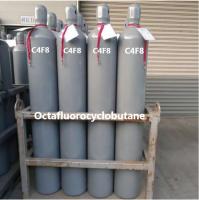 China Trifluoromethane R23 Refrigerant Gas CHF3 99.99% Purity Industrial Grade for Cooling Systems for sale