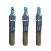 China High Purity 5N R23 Refrigerant Trifluoromethane CHF3 99.999% for Low Temp Applications for sale