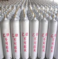 China High Purity 5N R23 Refrigerant Trifluoromethane CHF3 99.999% for Low Temp Applications for sale