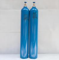 China High Purity 99.999% Medical Industrial Oxygen Gas Cylinder 40L 150bar for sale