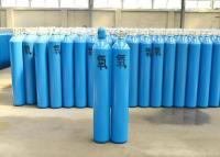 China Medical Grade Oxygen Gas 99.999% Purity 40L 50L Cylinder O2 for Hospital Use for sale