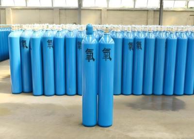 China Medical Grade Oxygen Gas 99.999% Purity 40L 50L Cylinder O2 for Hospital Use for sale