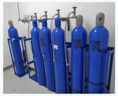 China High Purity Oxygen Gas 99.999% 40L 50L Cylinder Industrial Grade O2 for sale