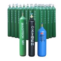 China Industrial Grade 5n 6n 50L High Pressure Oxygen Cylinder 20MPa O2 Gas for sale