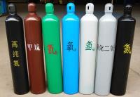 China ISO High Quality High Pressure Gas Cylinders 40L 50L 200L Carbon Steel for sale