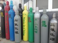 China ISO High Quality High Pressure Gas Cylinders 40L 50L 200L Carbon Steel for sale