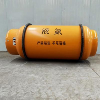 China Industrial Ammonia Gas NH3 99.9% Purity 15MPa Cylinder for Refrigeration and Fertilizer for sale