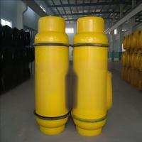 China Industrial Ammonia Gas NH3 99.9% Purity 15MPa Cylinder for Refrigeration and Fertilizer for sale