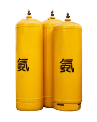 China High Purity Industrial Ammonia Gas NH3 99.9% 15MPa Cylinder for Refrigeration and Fertilizer for sale