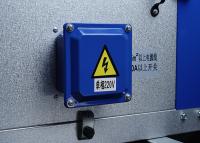China Commercial Duct Ventilation Centrifugal Fan HVAC Cabinet Type for sale