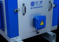 China Dual Purpose External Cabinet Centrifugal Fan Smoke Exhaust Extractor For Hotel Kitchens for sale