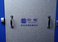 China Galvanized Steel Cabinet Centrifugal Fan HVAC Air Filtration Blower Extractor for sale