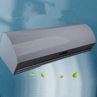 China Quiet Metal Housing Precision Motor Centrifugal Air Curtain Flow for sale