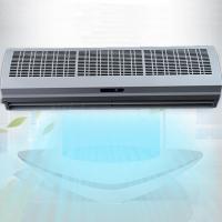 China Sleek White Double Door Air Curtain With Remote Control And Metal Housing for sale