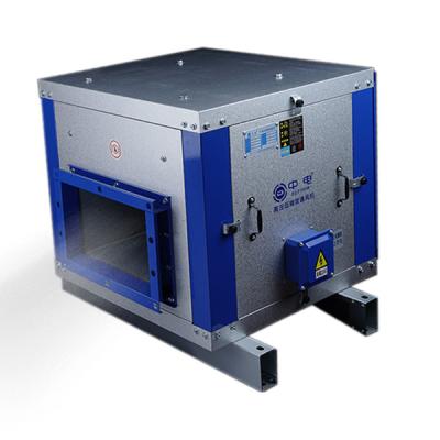 China Premium Centrifugal Fan For Air Conditioning OBM Systems Efficient Hot Smoke Vent & Exhaust Cabinet for sale