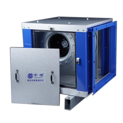 China Centrifugal Fan In Cabinet High-Efficiency Design Commercial HVAC Duct Ventilation for sale