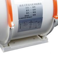 China Enhanced Toilet Ventilation With Plastic Mixed-Flow Inline Duct Fans For Efficient Extraction And Exhaust for sale