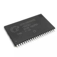 China Static 8Mbit  Chip Sram COMS Random Access Memory CY7C1051DV33-10ZSXIT for sale