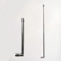 China 3dB 1980MHz Communication Antenna Satellite Antenna In Satellite Communication for sale