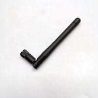 China 3dB 1980MHz Communication Antenna Satellite Antenna In Satellite Communication for sale