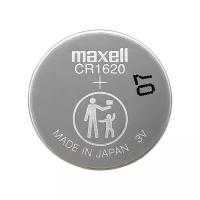 China CR2032 CR2025 CR2016 Coin Type Lithium Manganese Dioxide Batteries CR Series for sale