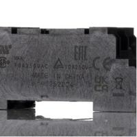 China PYFZ-08-E 2-Poles Relay Socket with Screw Termination and 10 A Current Rating for DIN Rail Mounting for sale