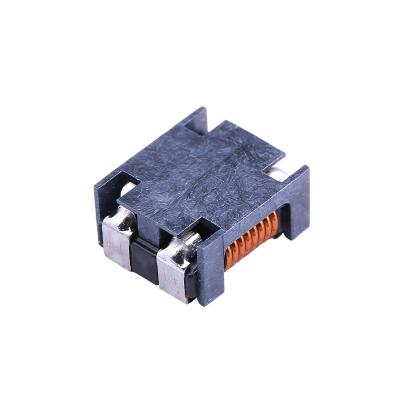 China ACM70V-701-2PL-TL00 Common Mode Choke with 80V 4.0A Current and AEC-Q200 Certification for Noise Control for sale