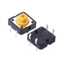 China B3F-4055 Tactile Switch 12x12mm High-force 260g Through Hole Mounting Push Button Switch for sale