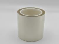China Heat Resistant PET Tape with Residue-Free Removal for High-Temperature Applications for sale