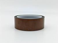 China 70um±5um Industrial Grade Heat Resistant Kapton PI Tape Premium Polyimide Insulation Tape for sale