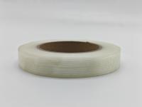 China PET Fiber Tape with Hot Melt Adhesive for Heavy-Duty Reinforcement and Sealing for sale