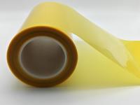 China Yellow PET Tape with Residue-Free Removal for High-Temperature Applications for sale