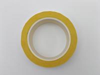 China Yellow Mylar PET Tape with Acrylic Adhesive for High-Temperature Insulation and Protection for sale